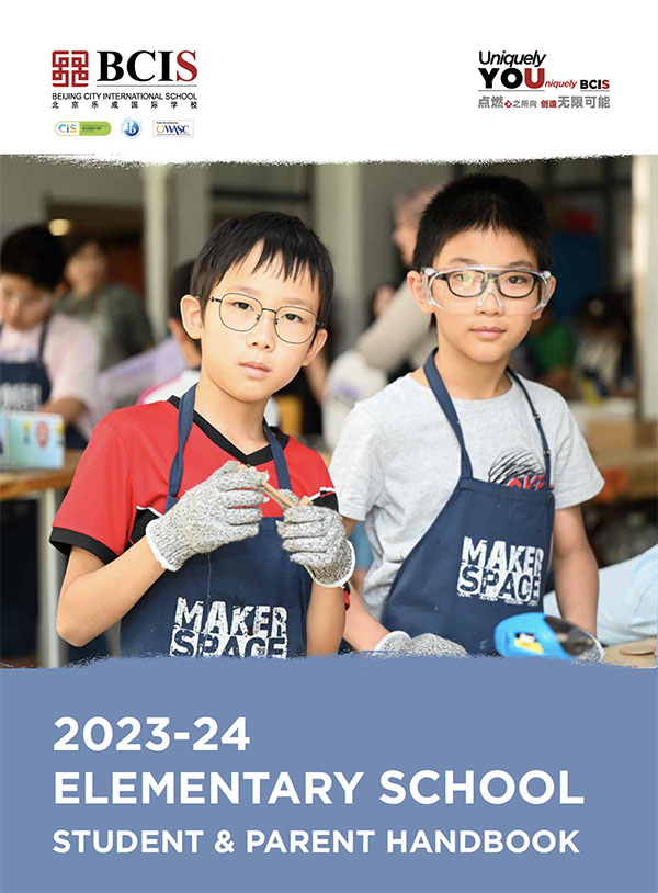 parent-studenthandbook-北京乐成国际学校